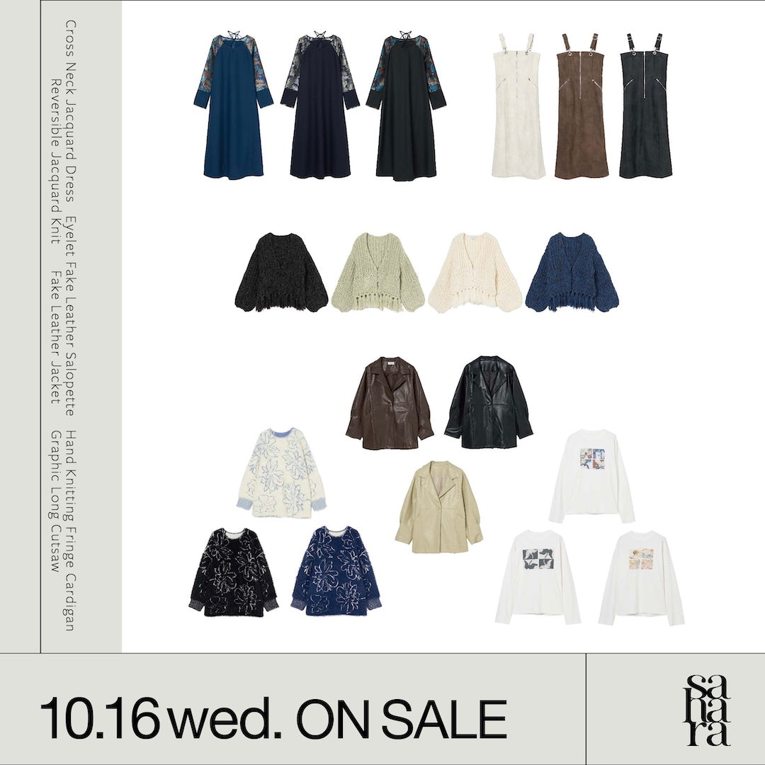 NEW ARRIVAL｜新作情報 – MARTE