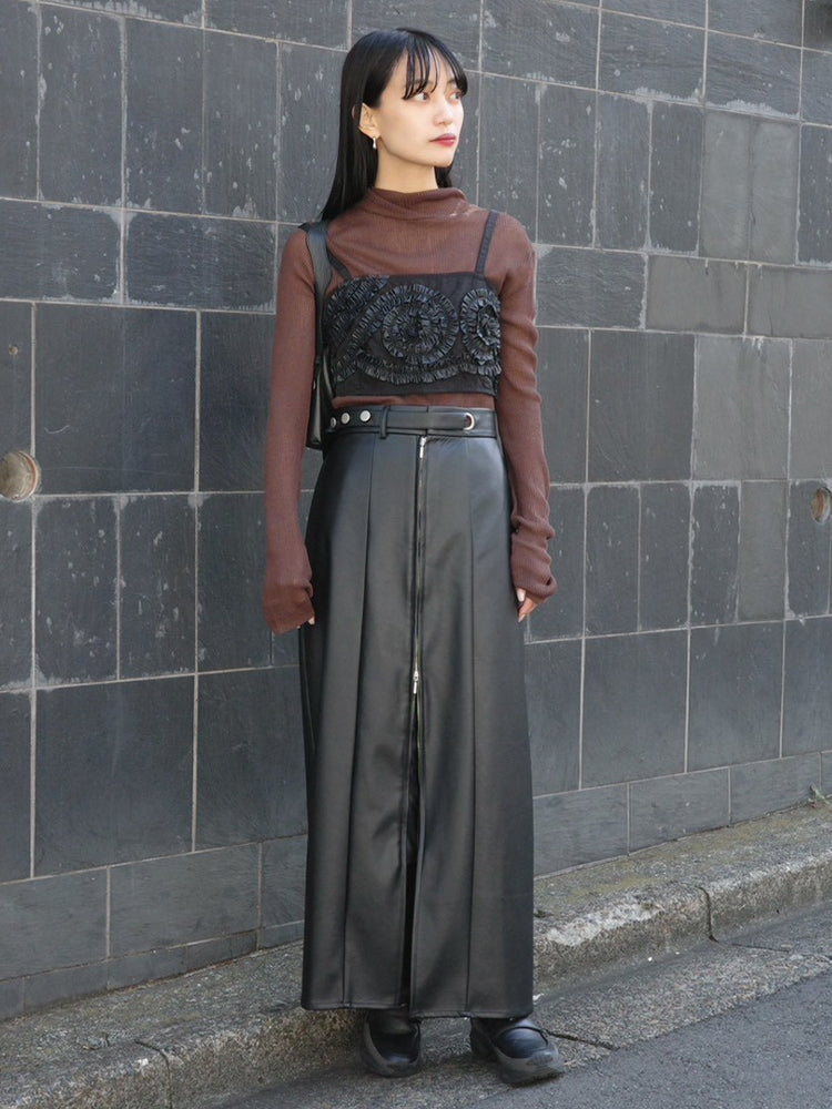 STAFF SNAP｜スタッフコーディネート – MARTE