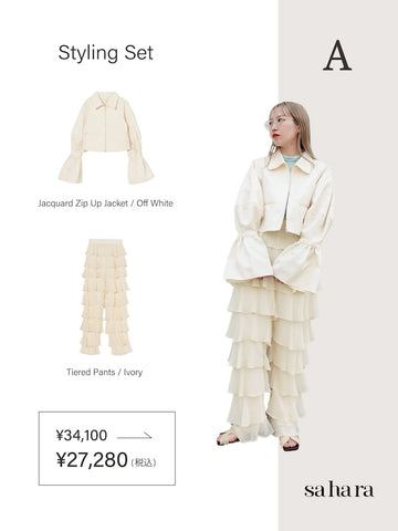 sa ha ra｜サハラ – MARTE